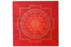 Sri Yantra Meditation Mat | Yoga Meditation Mat Online - Kaarigar ...